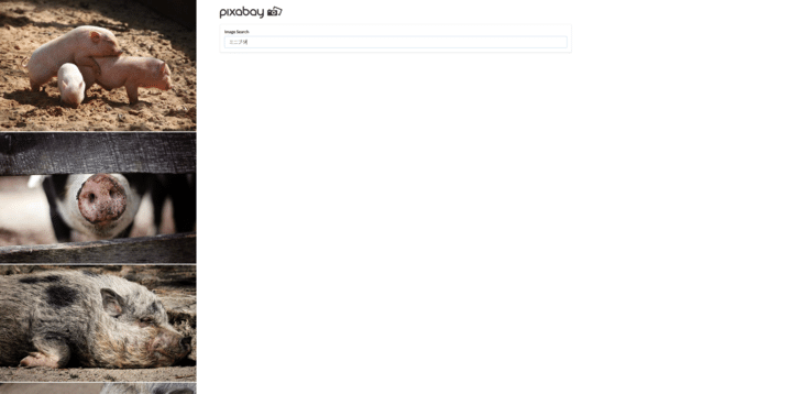 【React】react-masonry-componentをReact 18以降で利用した場合のMasonryレイアウトの表示を修正する方法｜t.keisuke