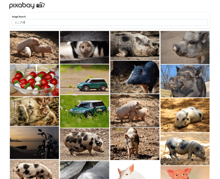 【React】react-masonry-componentをReact 18以降で利用した場合のMasonryレイアウトの表示を修正する方法｜t.keisuke