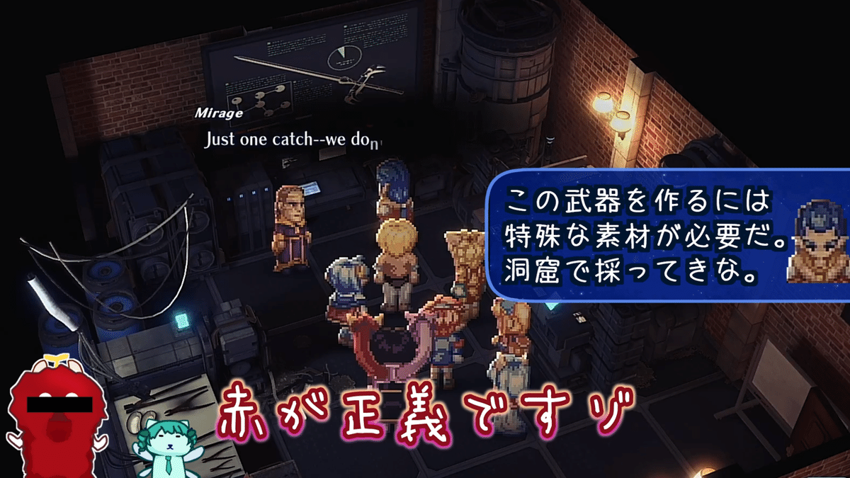 完 そして星の海へ【SO2R】｜RooM-B2