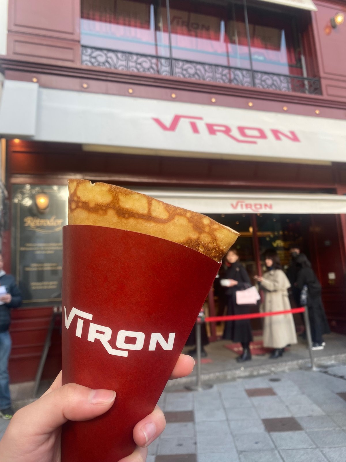 【渋谷】VIRON｜六条侑李