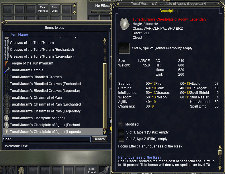 Everquest THJ: バザーを使う｜Marimo