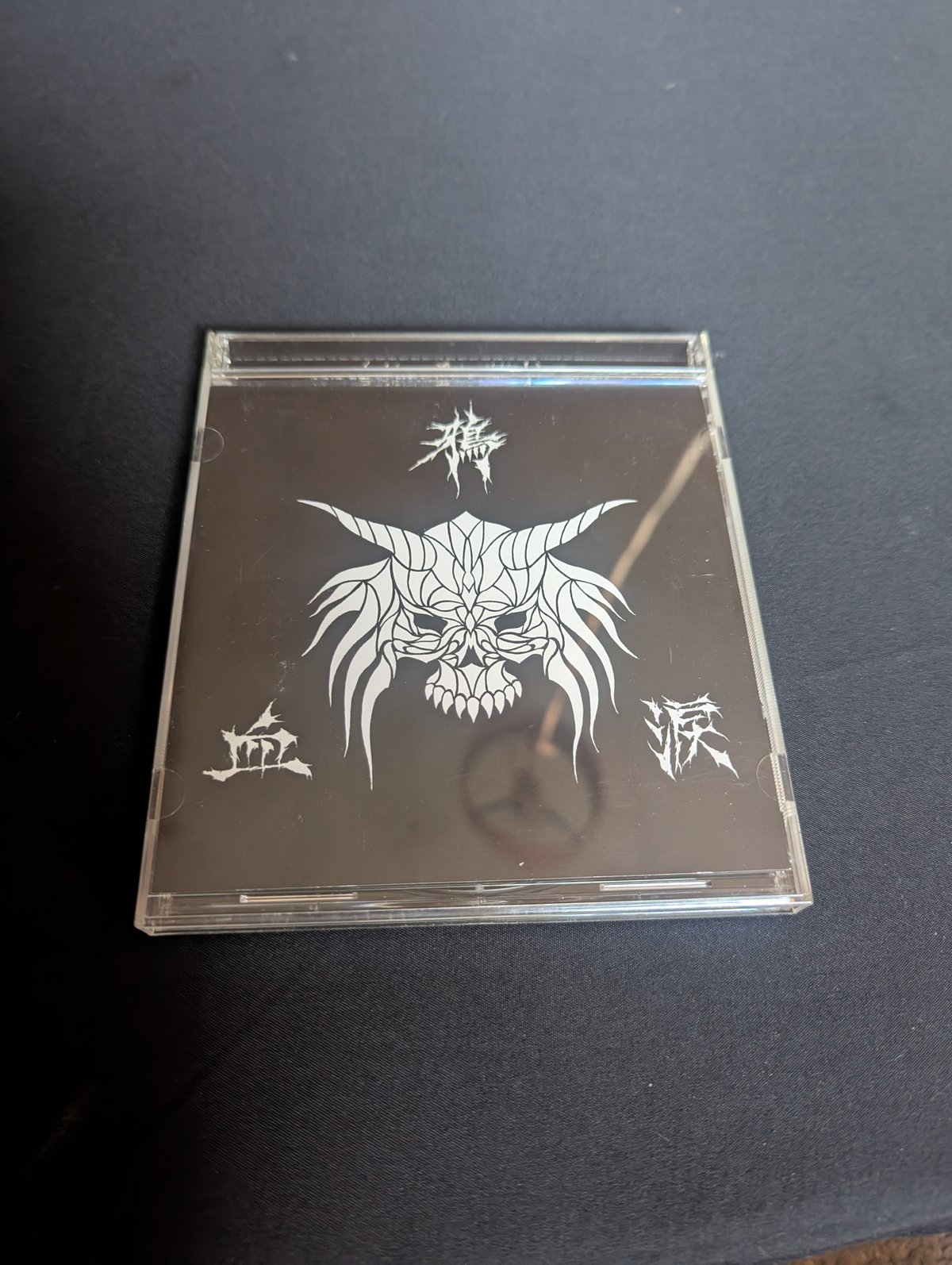 私の好きなアルバム[ジャパニーズ・ハードコア編]｜kei1diablo