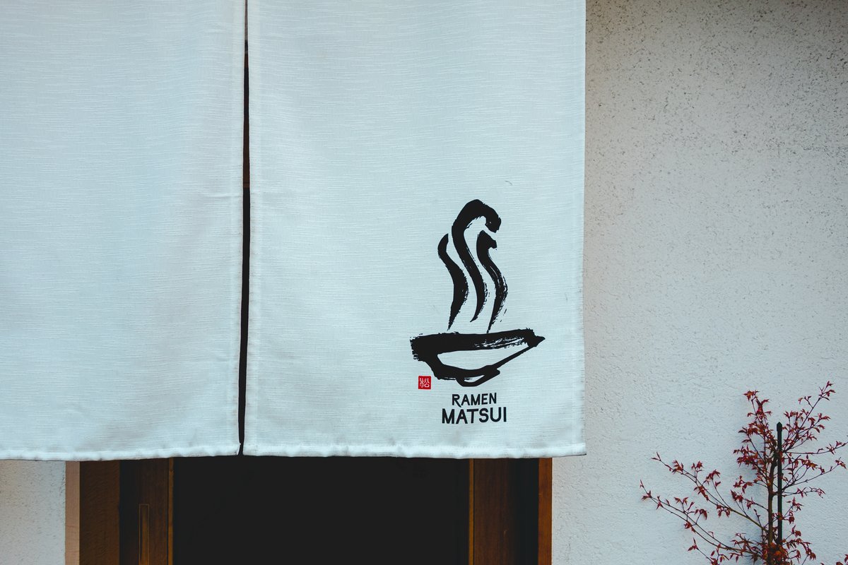 【RAMEN MATSUI 新宿御苑前】美しい！美し過ぎるラーメン！｜かんちゃん(kansugi) | 簡単レシピ研究家