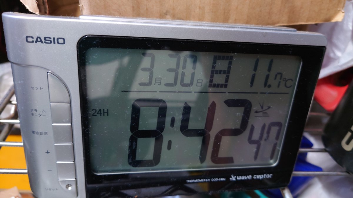 Zwift - VenTop｜r1plusplus