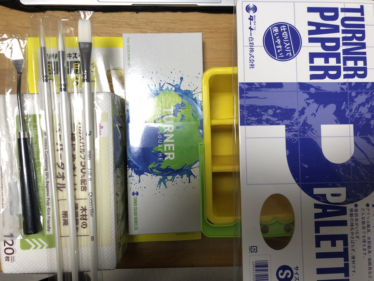 NHK 3か月でマスターする 「絵を描く」をはじめます！！｜オレンジ色のSekai