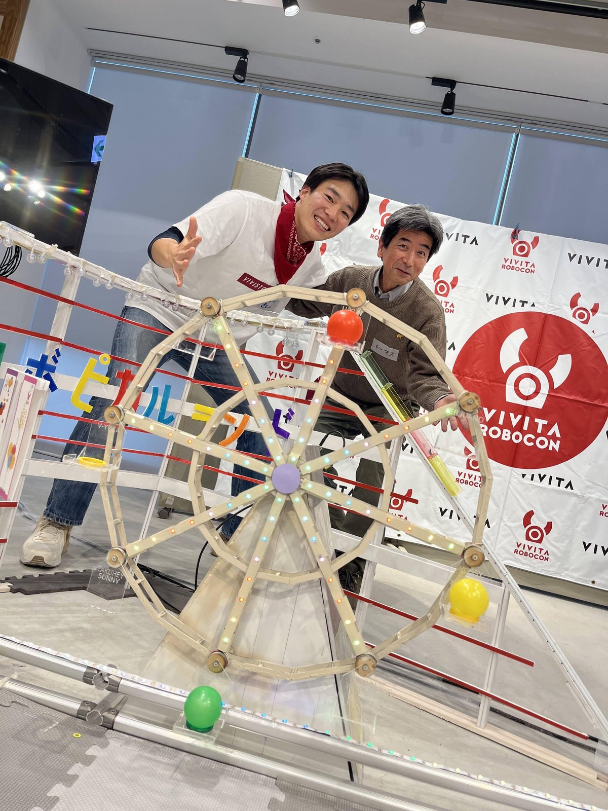 VIVITA ROBOCON 全国大会 協賛｜Tomoya Saeki