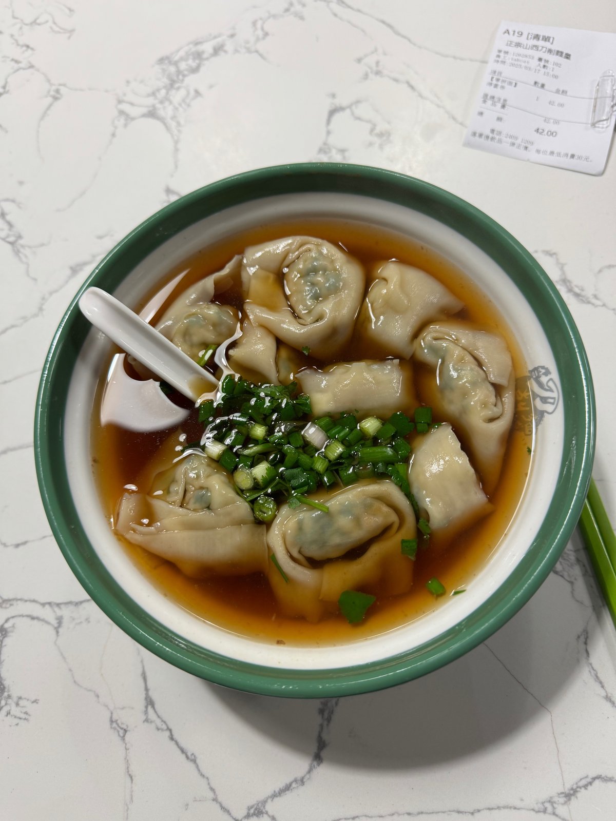 旅は道草が楽しい④｜Yosuke Matsubara