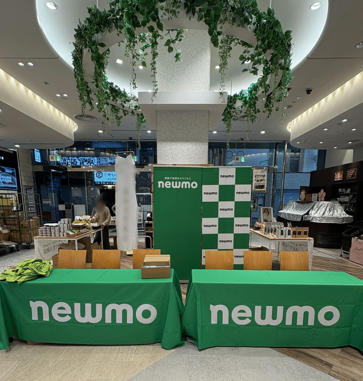 【newmoの現場日記 vol.2】 社員による街頭チラシ配りを紹介します｜newmo株式会社｜"移動で地域をカラフルに"