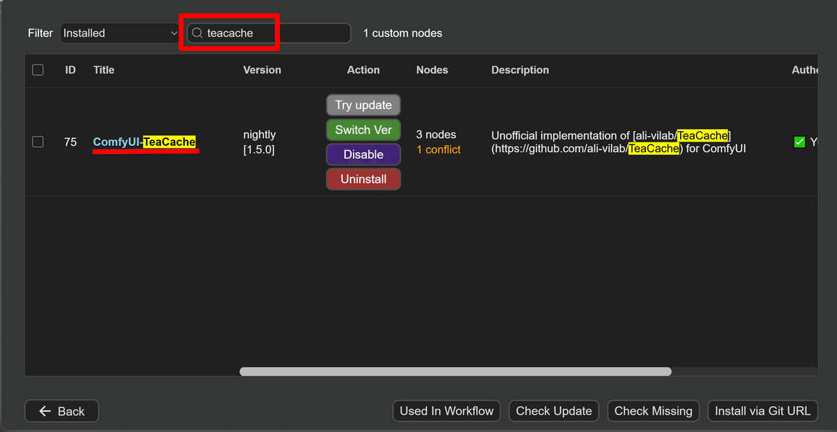 【ComfyUI 上級】 カスタムノードで高速化！ 速度と画質のトレードオフ｜きまま / Easygoing