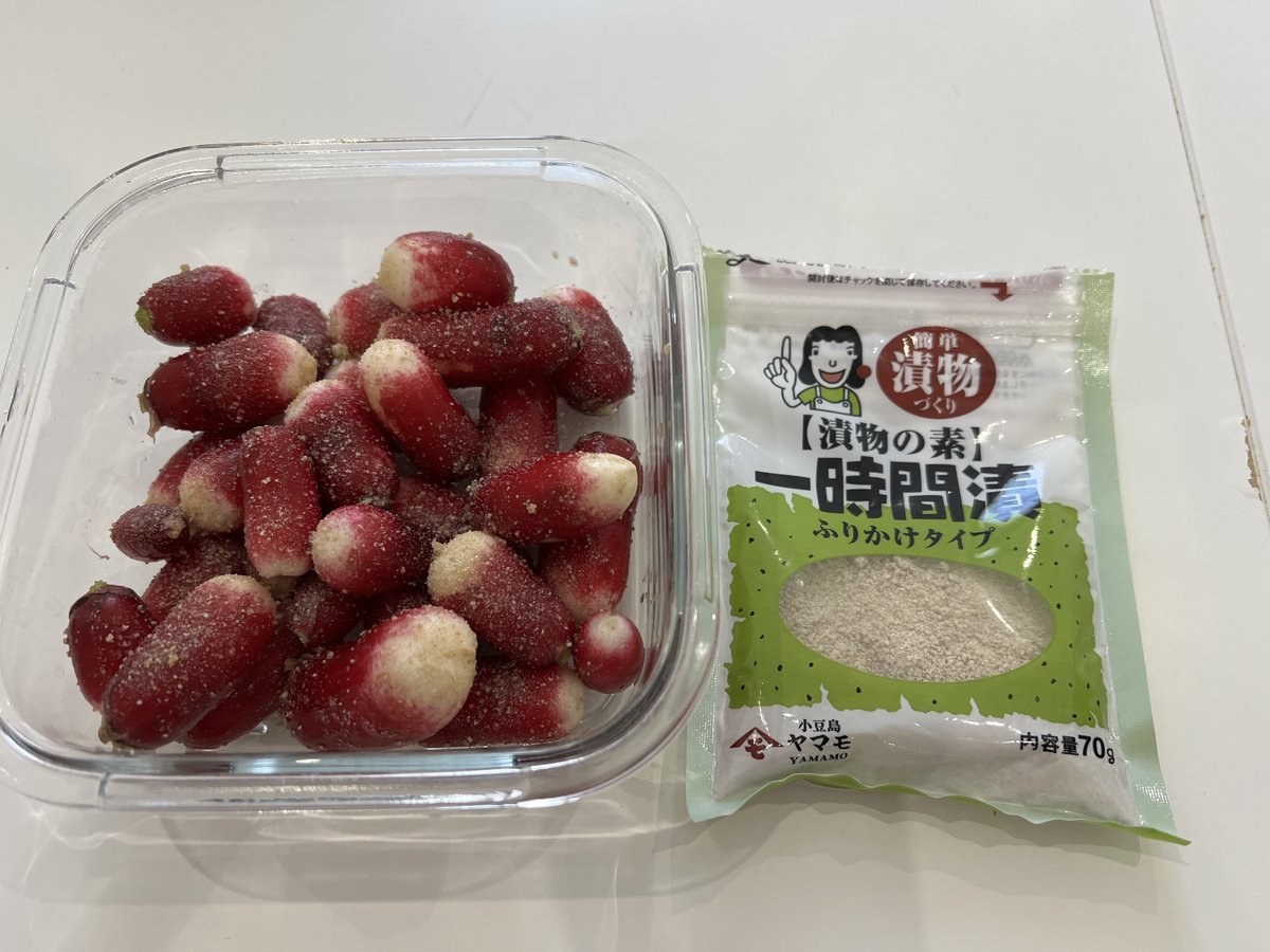 第二弾！フランス留学生におすすめしたい自炊レシピ11選〜パリ編〜｜Jun Saso