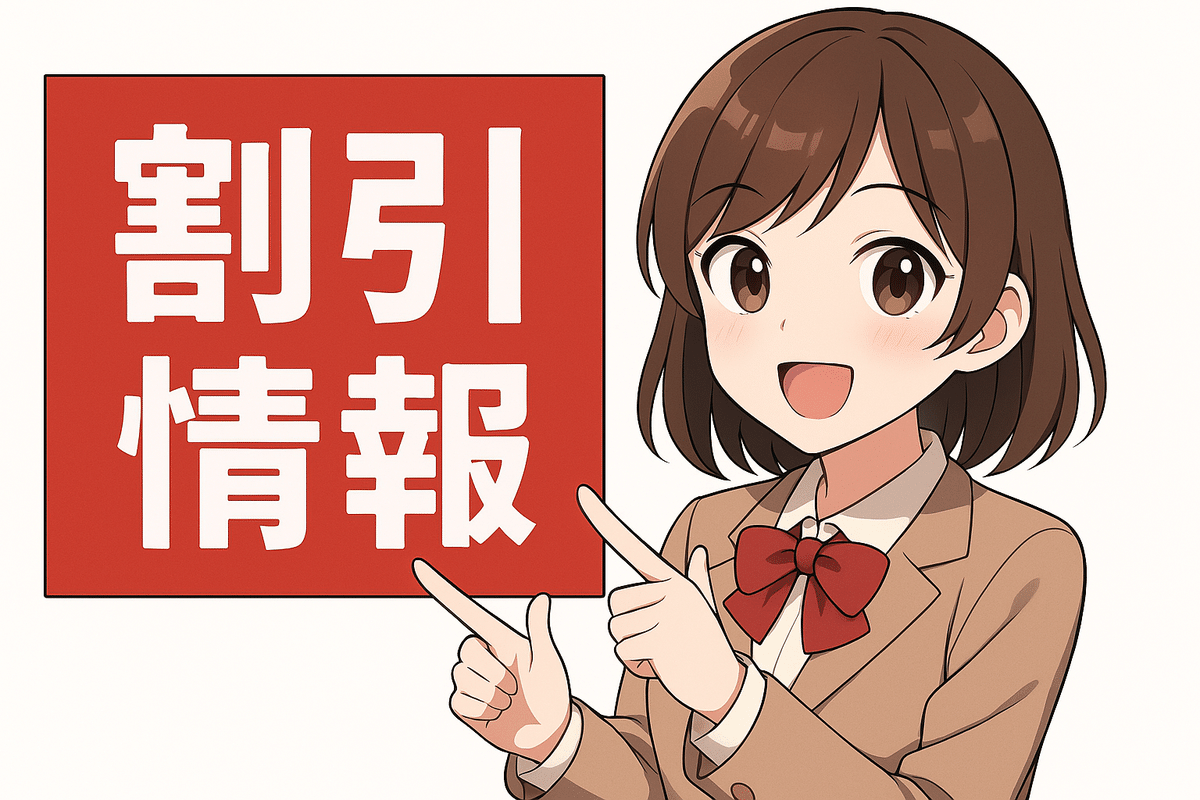 【実体験】DLsiteセール情報とAI紹介文で“寝てても収益”を目指そう！DLsiteアフィリエイトで月1万円稼ぐ！｜DLsite_hackman（DLsiteハックマン）＠なるべく毎日投稿 ...