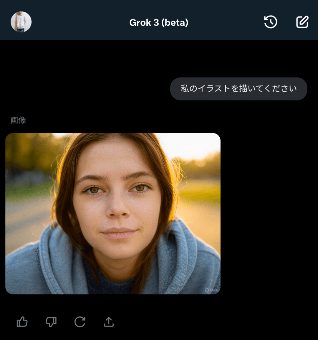 【モチベ】新年度もよろしくお願いします │ 改めて自己紹介 ver1.2｜EmuLog＠在宅ワーク&ガジェット好き&物欲解放の備忘録