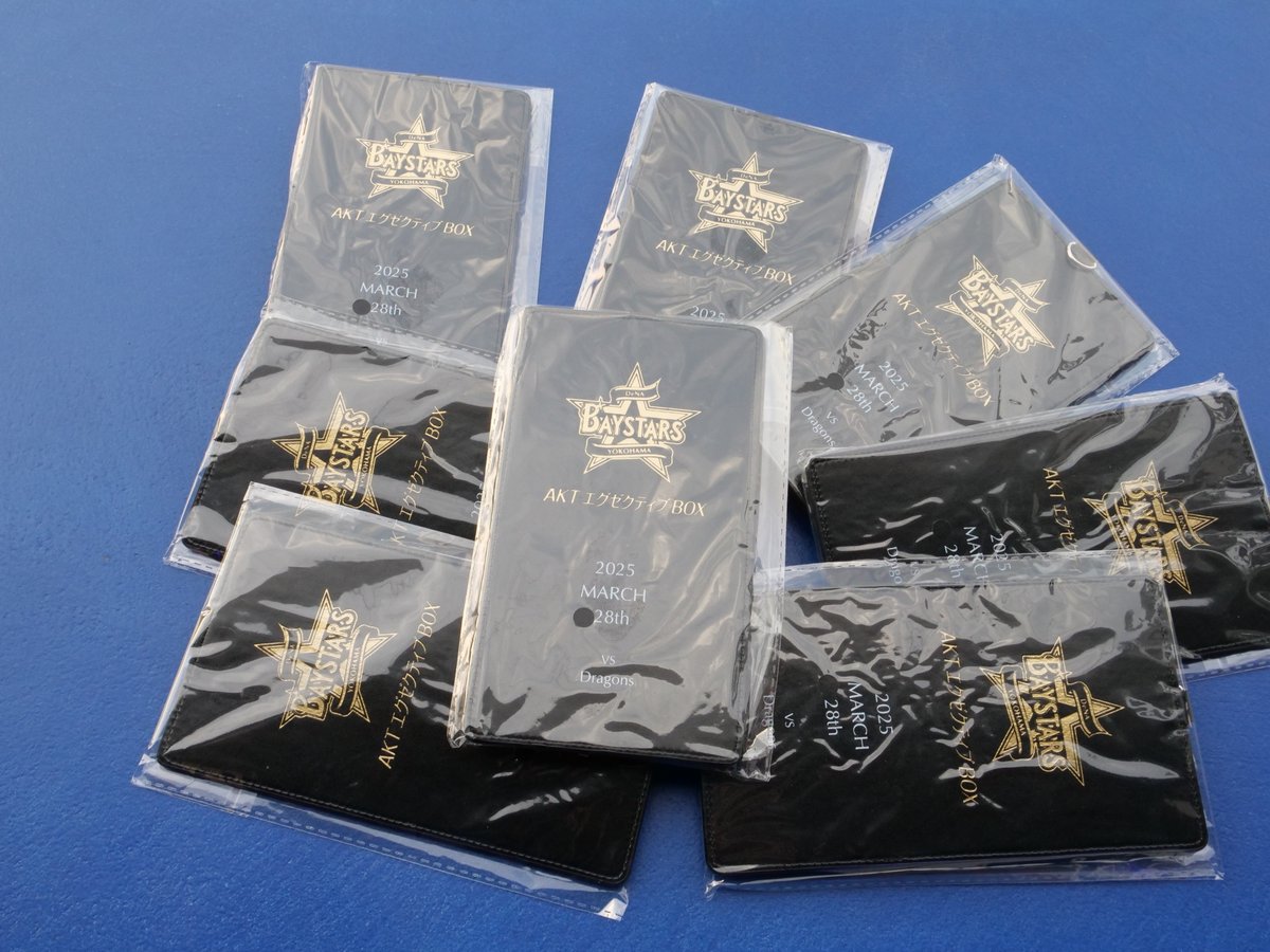 横浜スタジアム『AKTエグゼクティブBOXシート』でVIP観戦!!｜AKT 広報部 🛰️