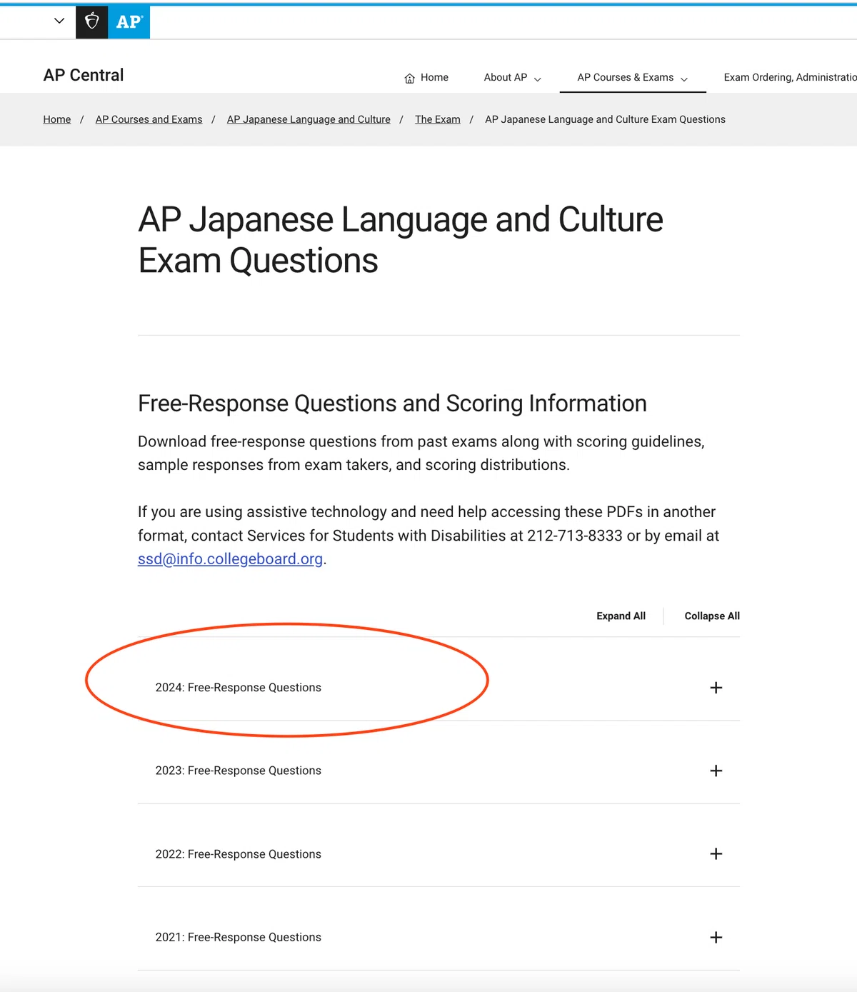 やっと分かった！AP Japaneseの試験内容2〜後半：自由解答編｜Ayako|21世紀型の学び＠カリフォルニア