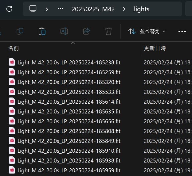ASIStudioでfits画像表示＆選別＆スタック（その2）ASIDeepStack｜ゴンカネ