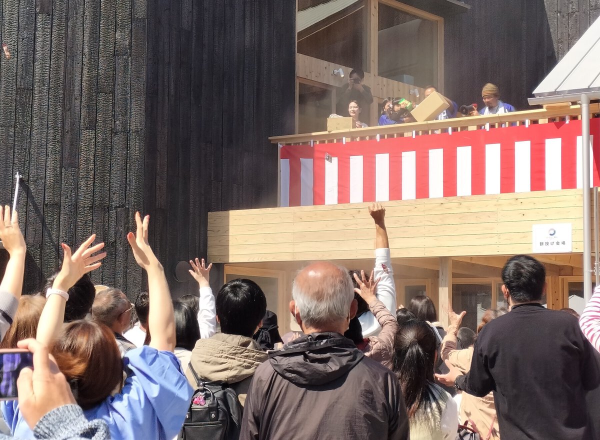 生きるをつくる、未来の村。obama villageという次への実証｜LIVE_KIRISHIMA