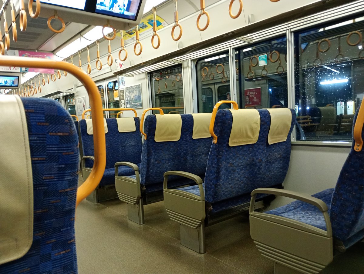 伊勢紀州路・東海道奇行 2｜pyt-314