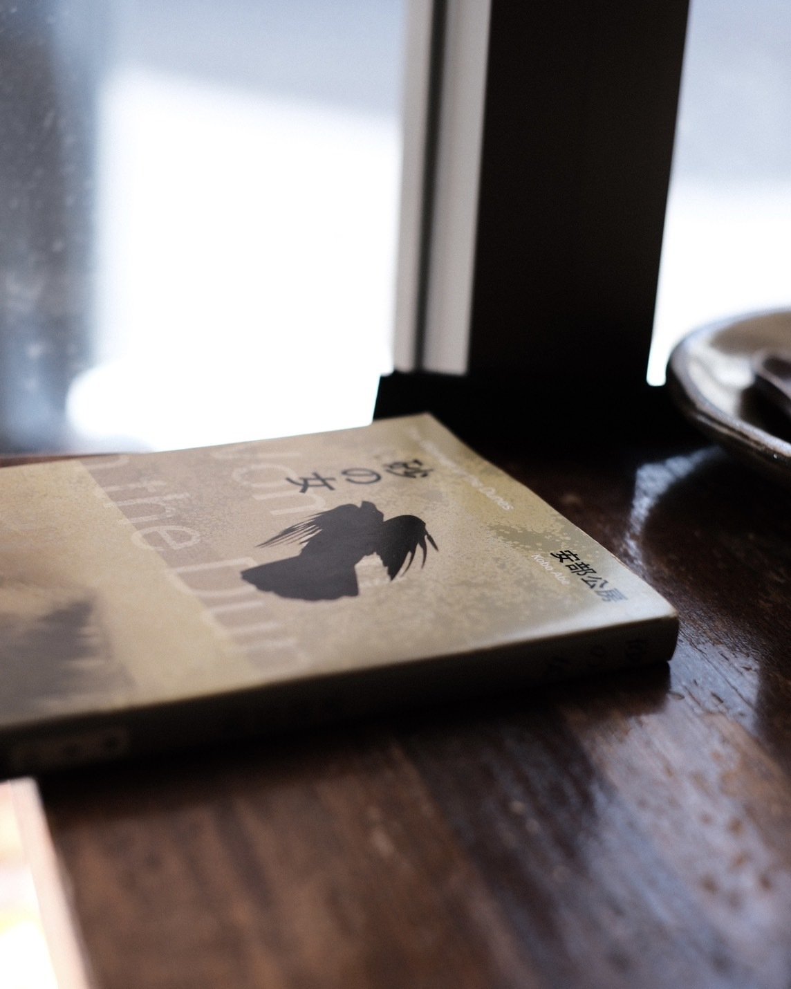 Sio Books Reading Club Vol.1 レポート｜Sio Books