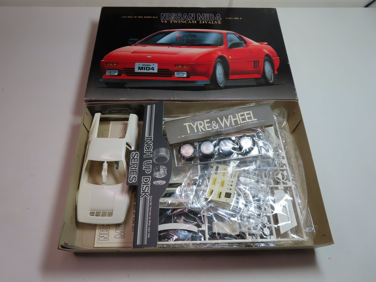 【FUJIMI】NISSAN MID4｜積みプラ大好きオヤジ