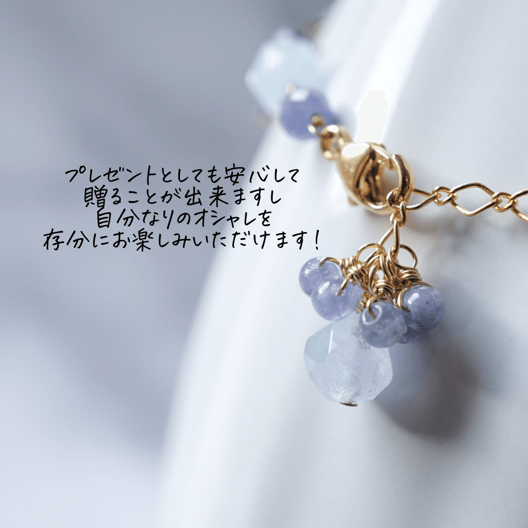 【丸カン・Cカン要らず】メガネ留めで作るブレスレット｜手元キラキラ作家 by iamemi