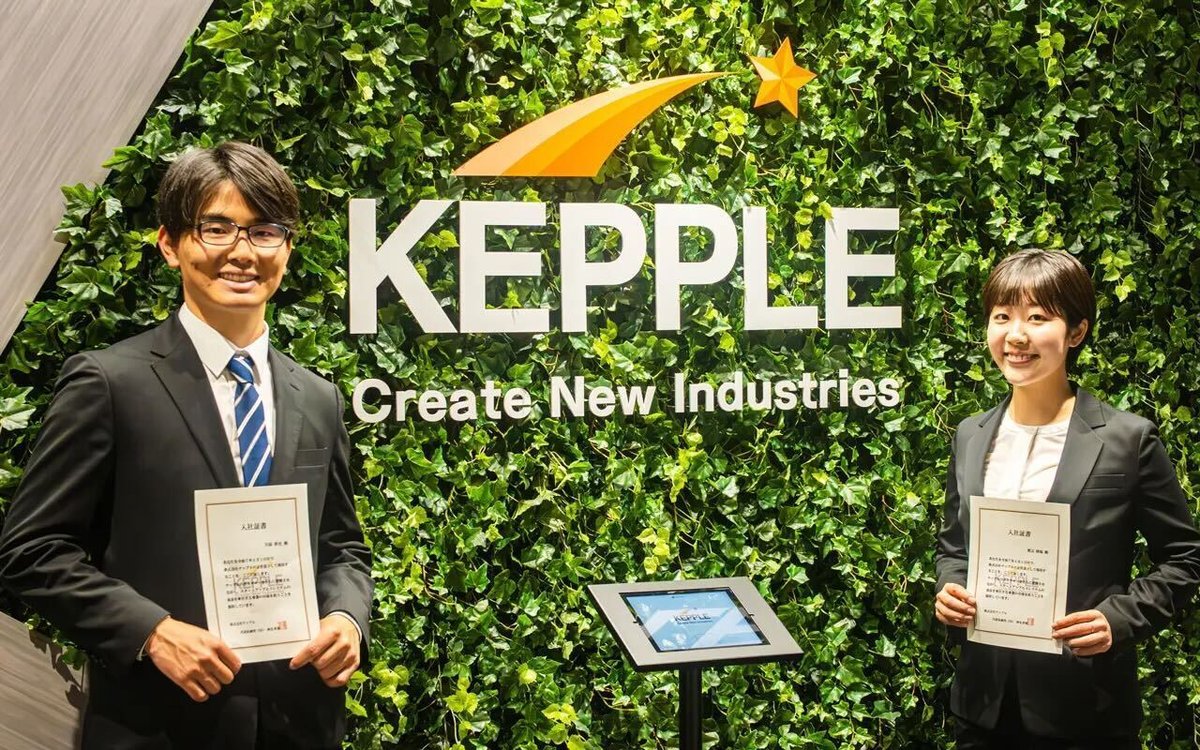 新卒採用にかける強い想い｜Kepple_Kanzaki