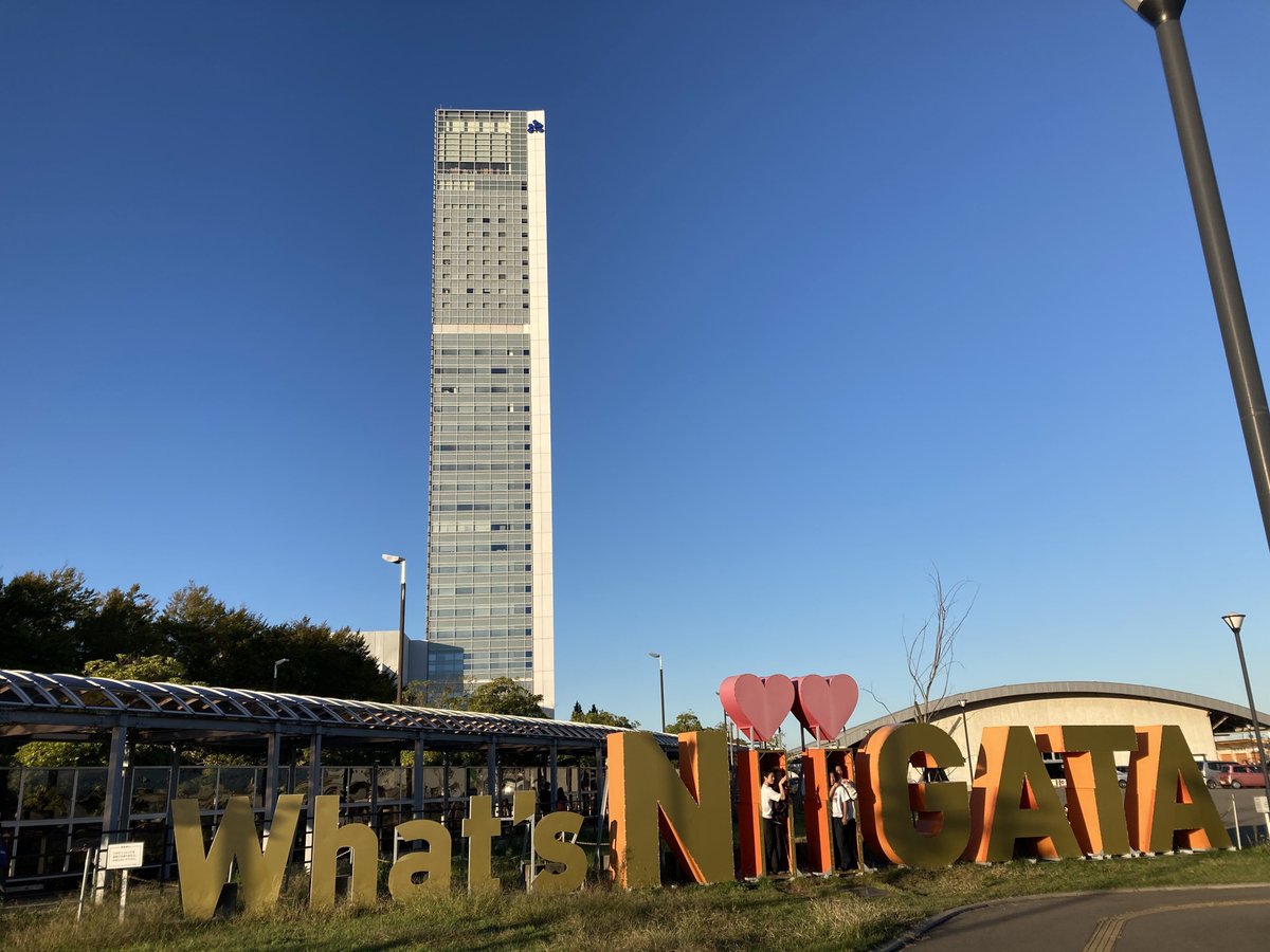 【マラソン】第40回新潟シティマラソンを走ってきた｜Yuusuke_Run