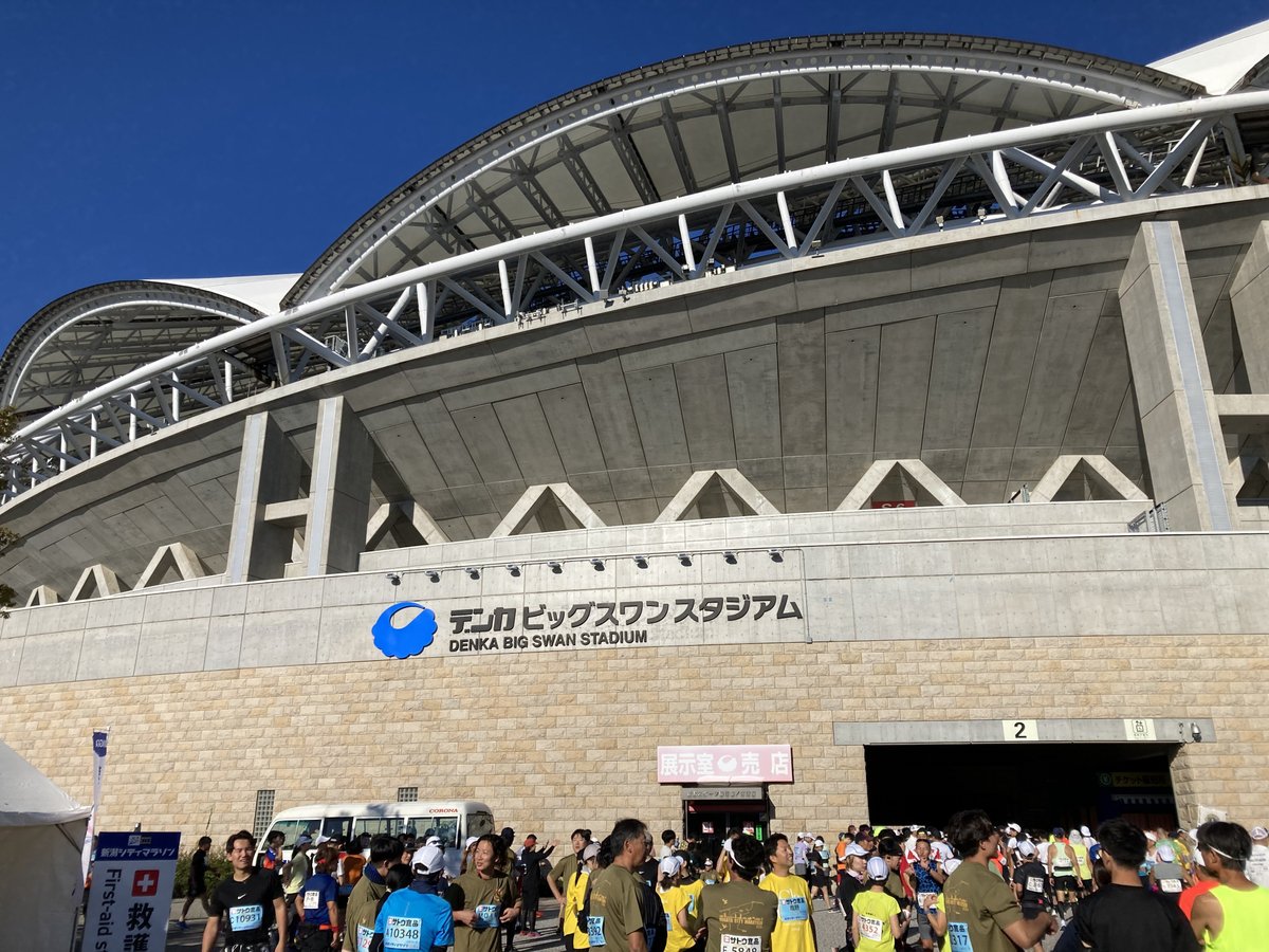 【マラソン】第40回新潟シティマラソンを走ってきた｜Yuusuke_Run