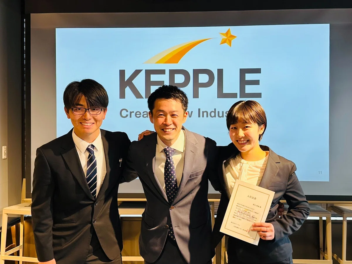 新卒採用にかける強い想い｜Kepple_Kanzaki