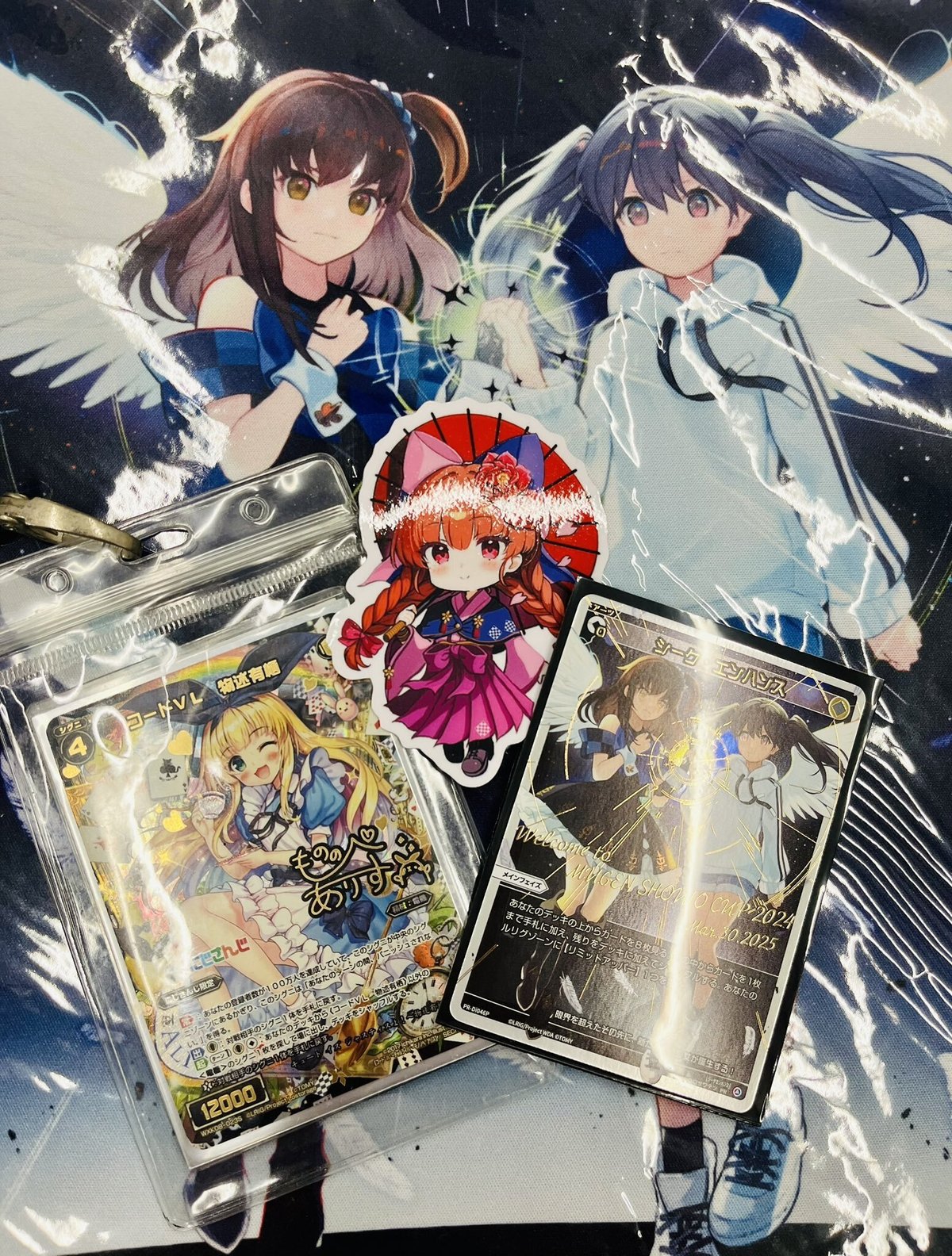 【WIXOSS】【対ひとえ無限EXターン！？】夢限少女杯使用ギュウキ採用型アン＝フォース【イラスト＆構築徹底解説】｜アカバネ