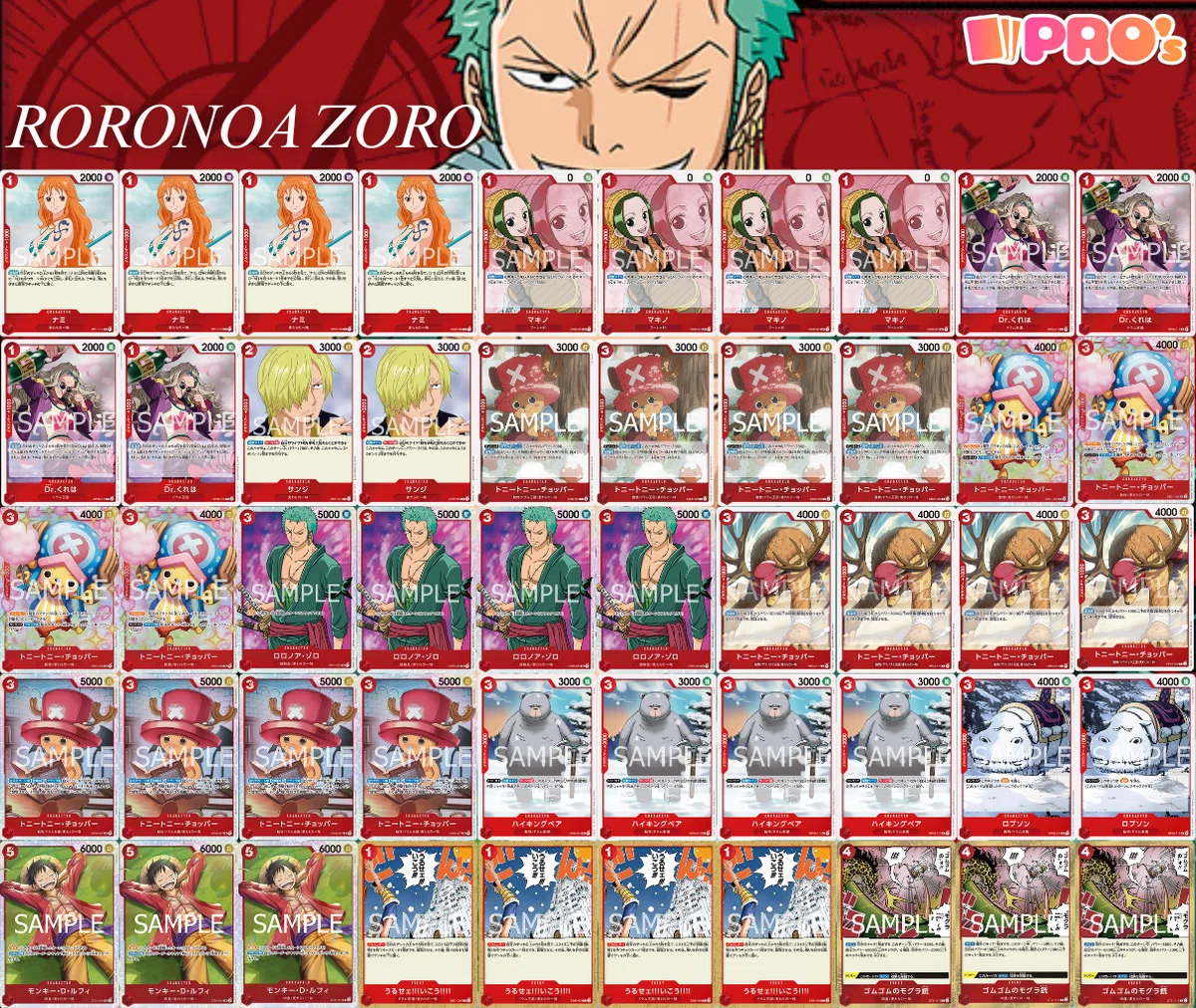 [11th Set Meta] Red Zoro "Animal Type" Deck Guide [One Piece Card Game ...