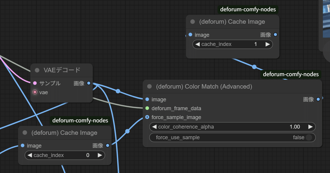 Deforum-ComfyUIのColor-matchingノードの修正とかしてみた話＠ComfyUI｜shiba*2