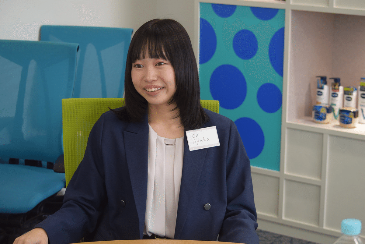 【ユニリーバ新卒特集】就活のリアルと入社後のホンネ——“等身大の私”で働ける場所を見つけた｜U(you)nilever