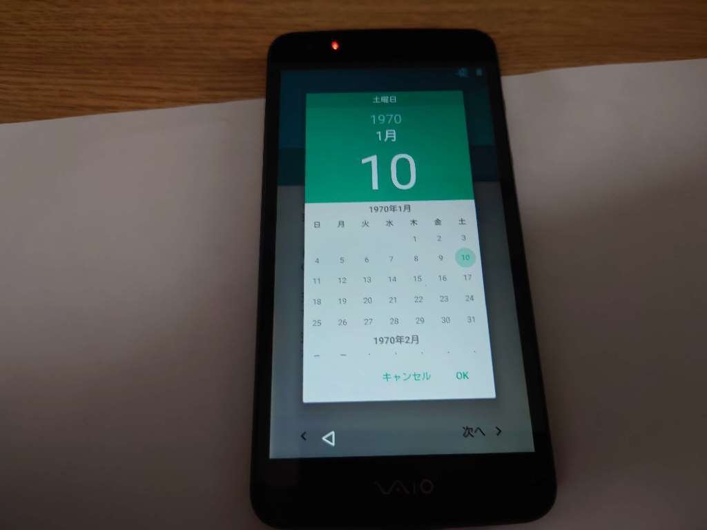 日本通信Vaio Phone VA-10J 2025年になってレビュー｜hassy1216