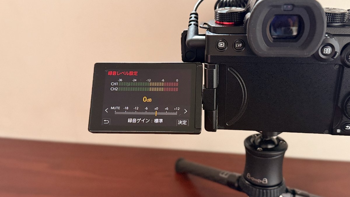 MKE440を試す｜みちょぎん