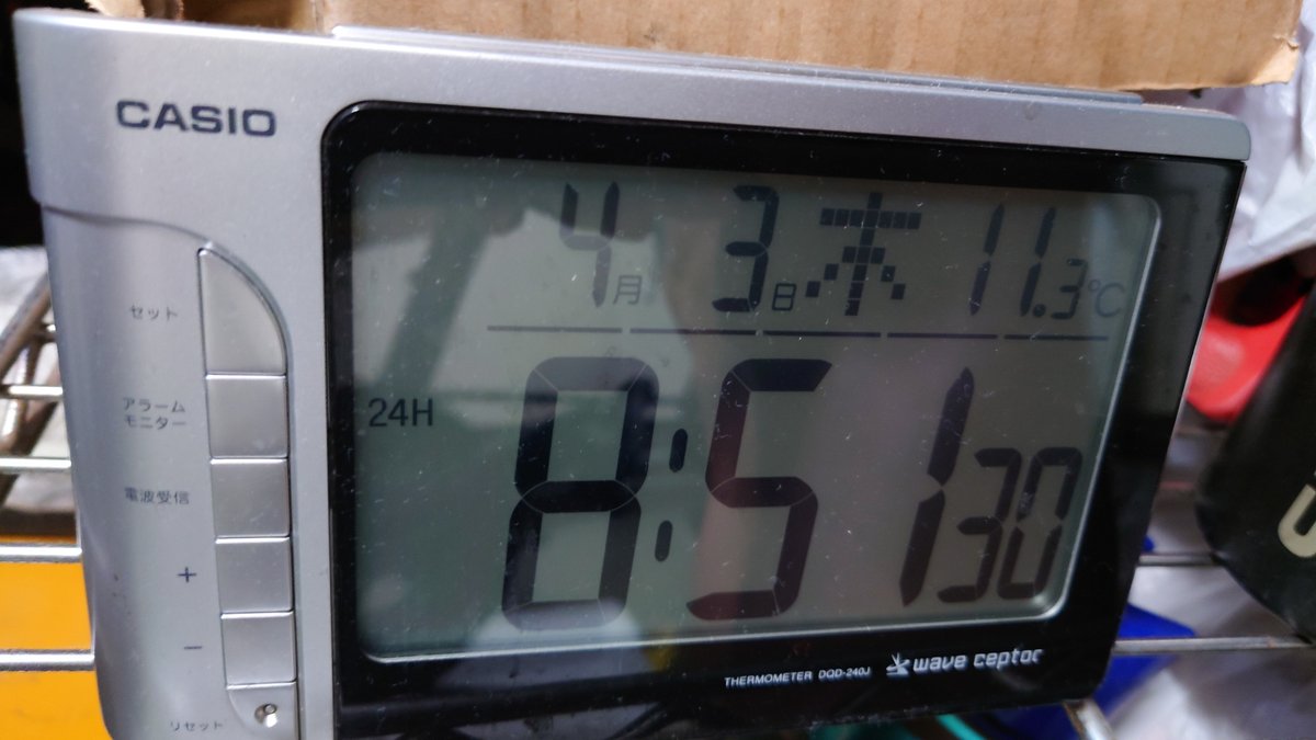 Zwift - VenTop｜r1plusplus