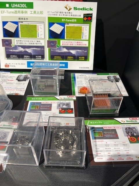 横浜ショールーム紹介｜ソディック本社｜Sodickマシニングセンタ特設サイト【株式会社ソディック】