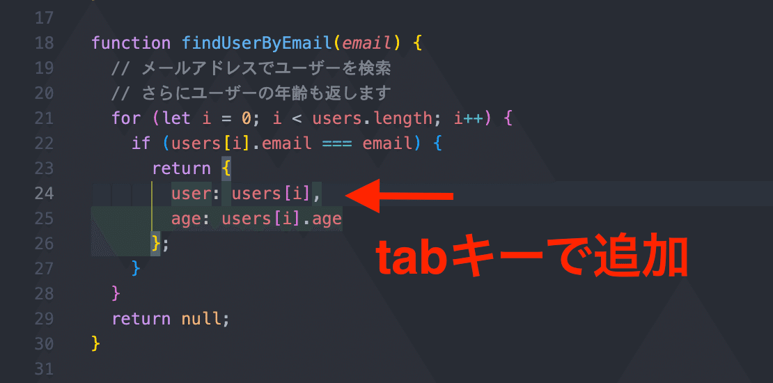 2025年最新！Cursor agent機能でコーディング効率を劇的に向上させる方法｜ふみペン＠CursorAI研究所 | 思考型バイブワーキング