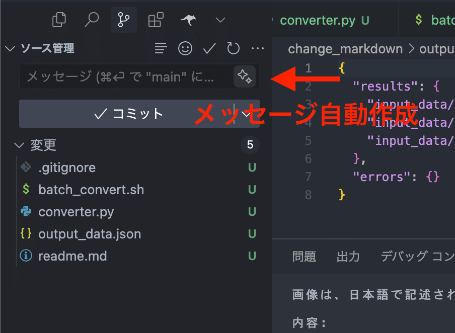 2025年最新！Cursor agent機能でコーディング効率を劇的に向上させる方法｜ふみペン＠CursorAI研究所 | 思考型バイブワーキング