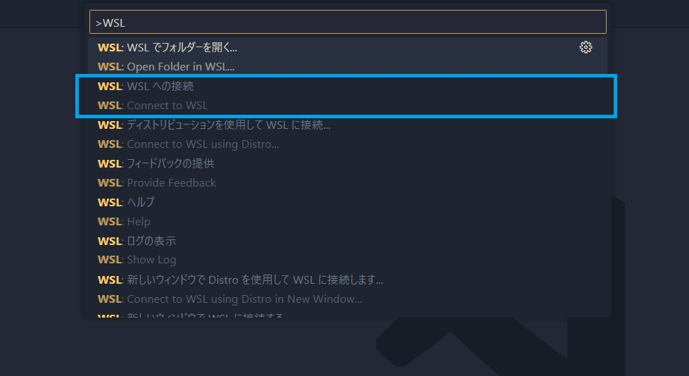 DevContainersでJupyterNotebookの実行環境を作成する｜SHIFT Group 技術ブログ