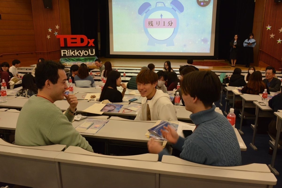 TEDxRikkyoU2024 "Spell"にて、Buddycomを使用していただきました！｜Science Arts（サイエンスアーツ）