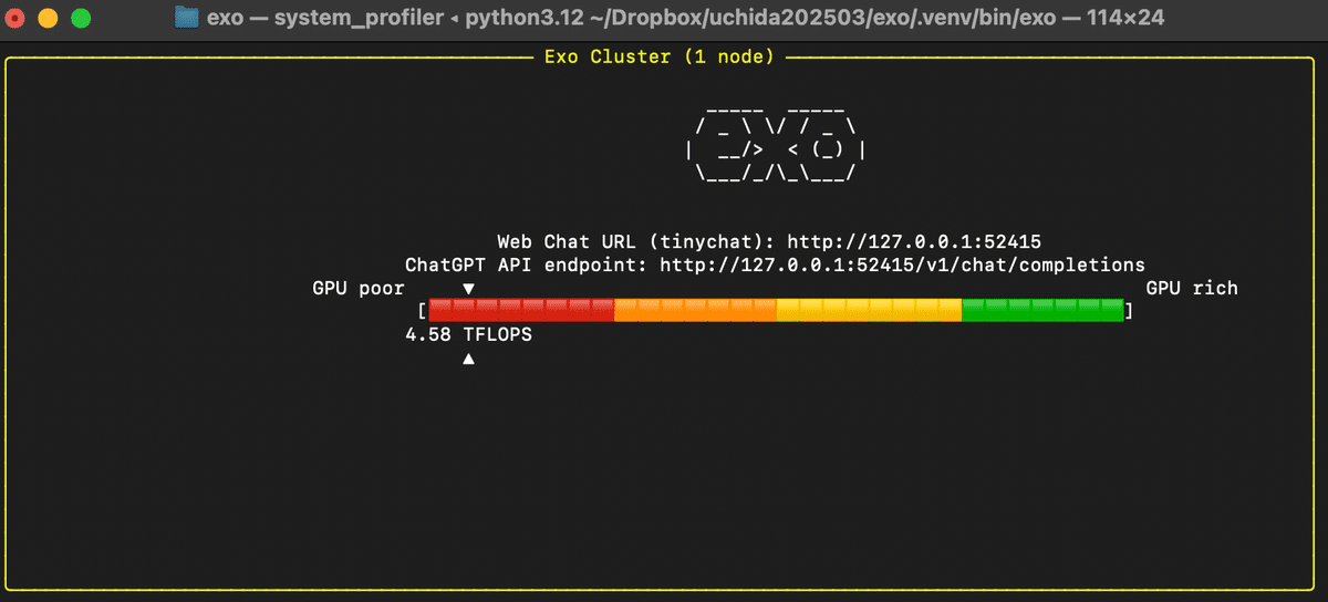 番外編：exoを使って2台の Macを使いローカルLLMを分散推論で動かす｜内田勉