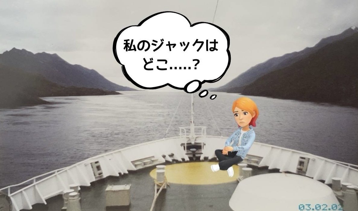 第5話 営業職で不倫に巻き込まれる｜Yuko LaPointe