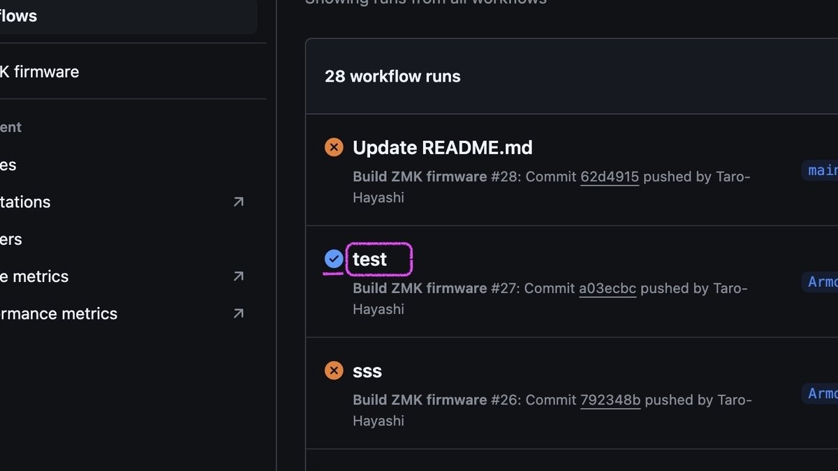 ZMKファームウェアのビルド方法｜はやしたろう