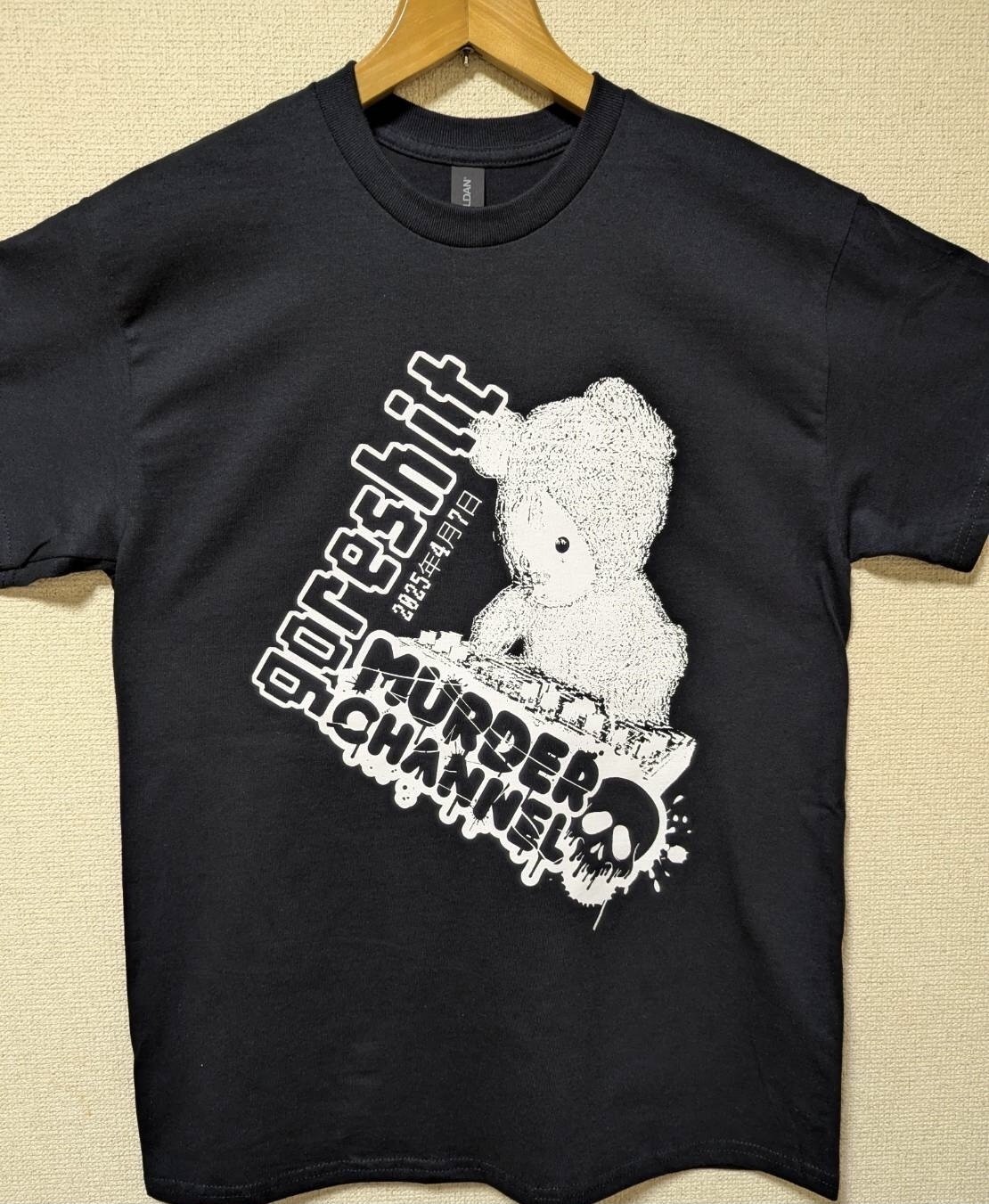 Goreshit:初来日記念インタビュー公開｜梅ヶ谷雄太