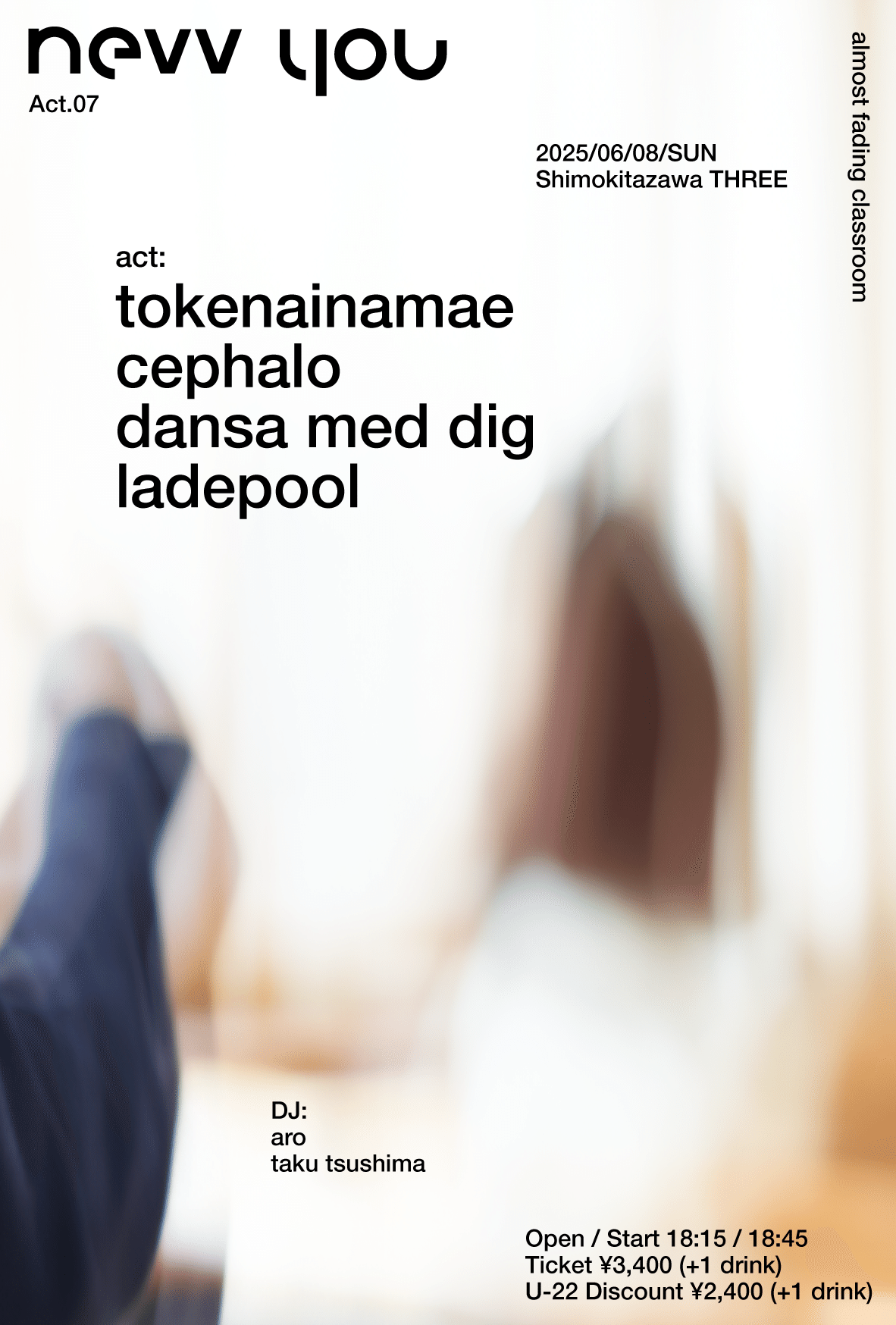 【nevv you】Act.07｜new you + pygmalion