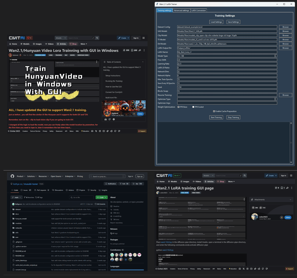 もう迷わない！WAN 2.1 LoRA作成ツール選びガイド👍 diffusion-pipe, musubi-tuner, GUI, Web ...
