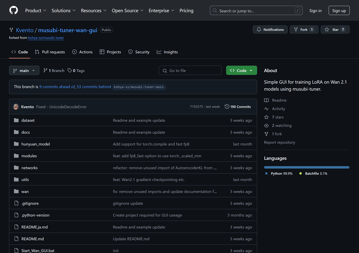 もう迷わない！WAN 2.1 LoRA作成ツール選びガイド👍 diffusion-pipe, musubi-tuner, GUI, Webサービス徹底比較🎉｜ハカセ アイ (Ai-Hakase ...