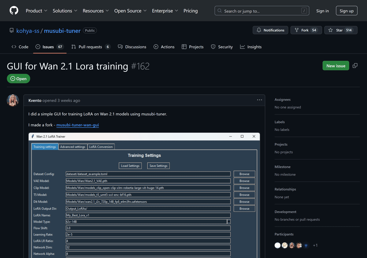 もう迷わない！WAN 2.1 LoRA作成ツール選びガイド👍 diffusion-pipe, musubi-tuner, GUI, Webサービス徹底比較🎉｜ハカセ アイ (Ai-Hakase ...