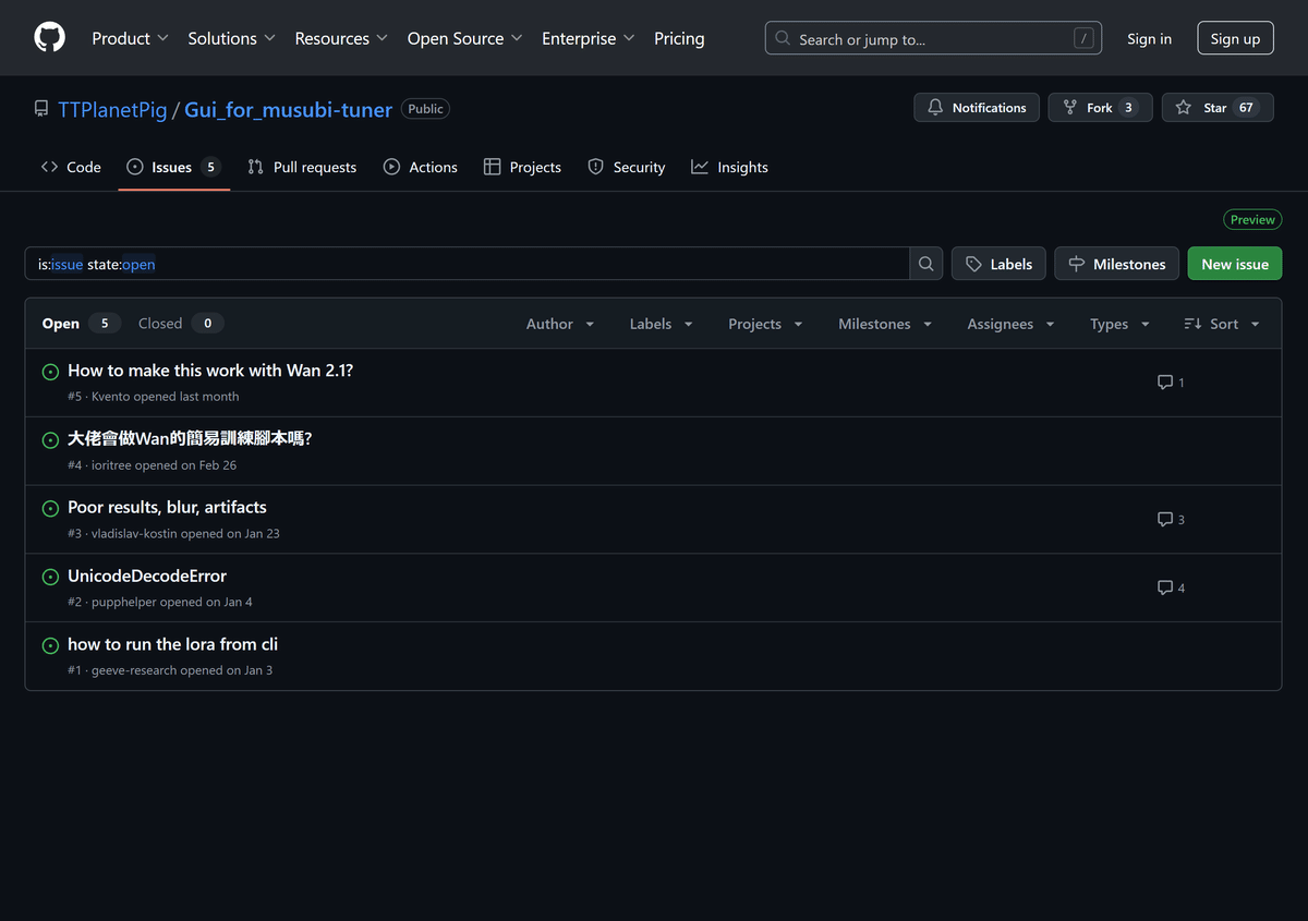 もう迷わない！WAN 2.1 LoRA作成ツール選びガイド👍 diffusion-pipe, musubi-tuner, GUI, Webサービス徹底比較🎉｜ハカセ アイ (Ai-Hakase ...
