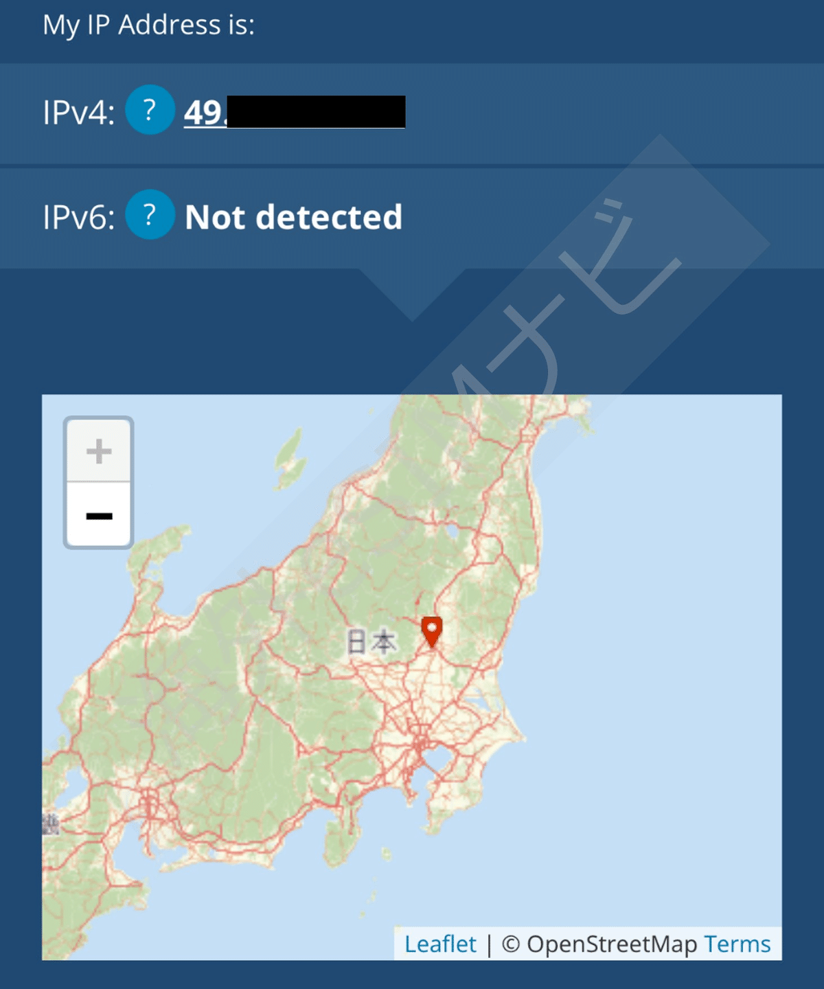 【検証結果】欧州（ドイツ）でahamoを使ってみた｜VPN Life / 海外eSIMナビ